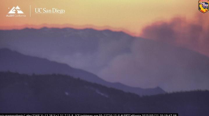 Inn Fire in Mono County fully contained at 728 acres; cause under ...