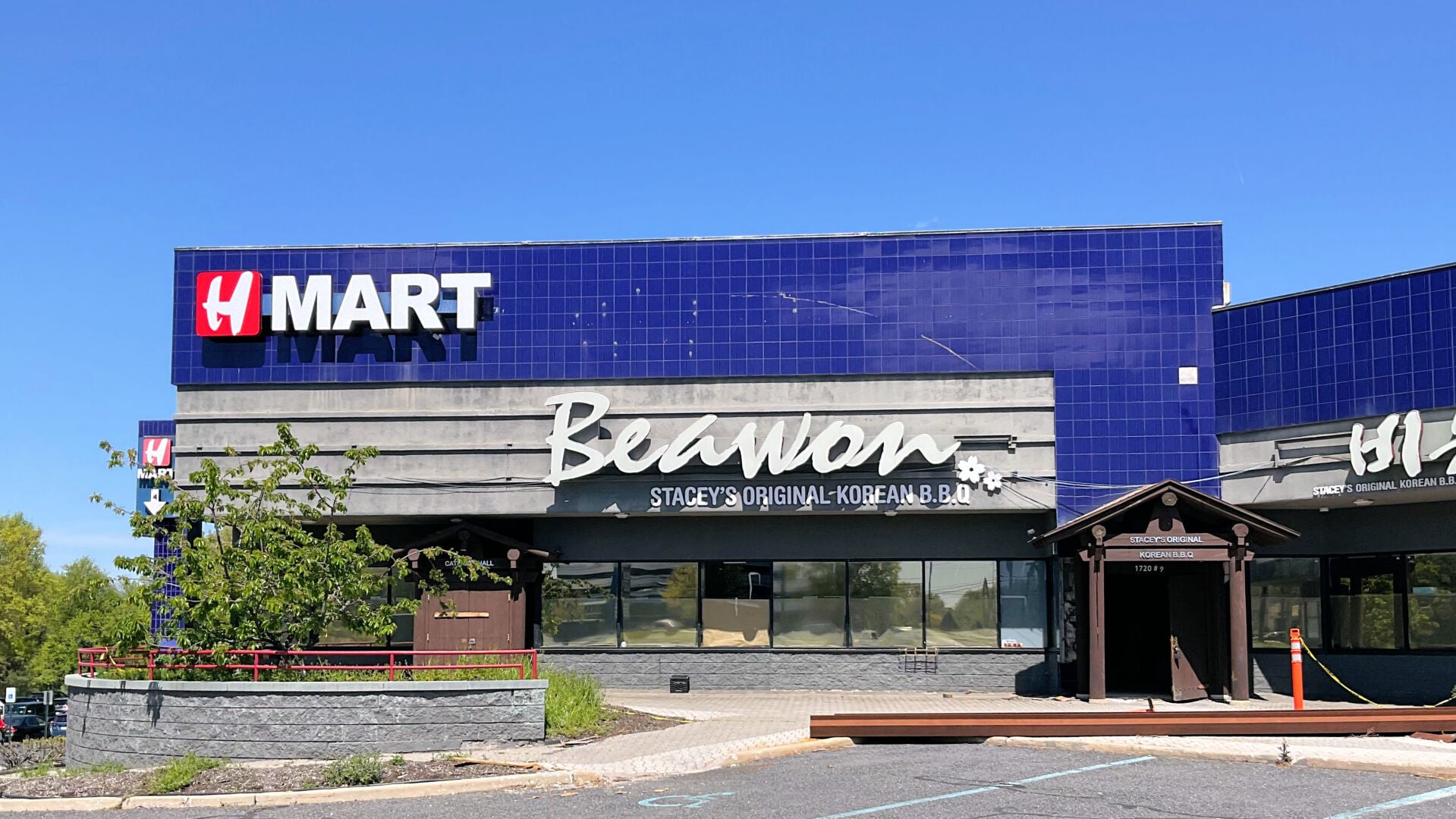 Asian supermarket H Mart plans complete renovation, food court addition ...