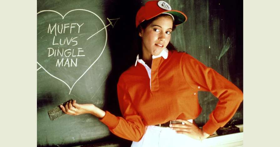 Jami Gertz: From ’80s Sweetheart to Billionaire Powerhouse ...
