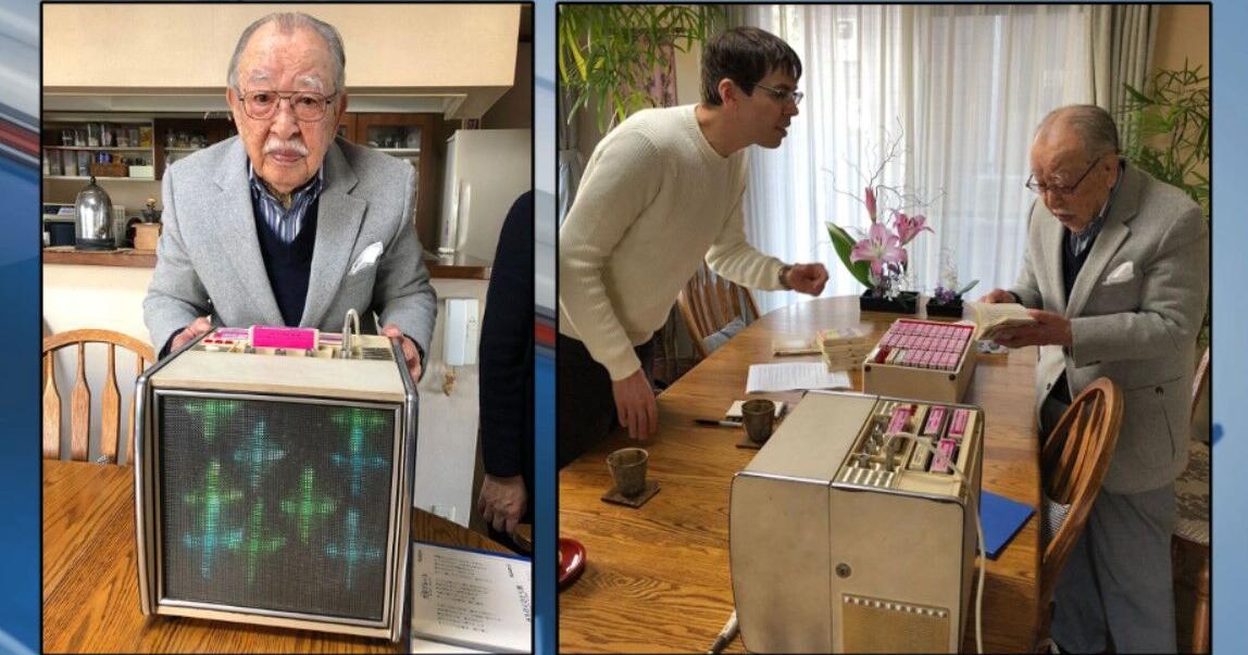 Inventor of first karaoke machine, Shigeichi Negishi, dies aged 100 ...
