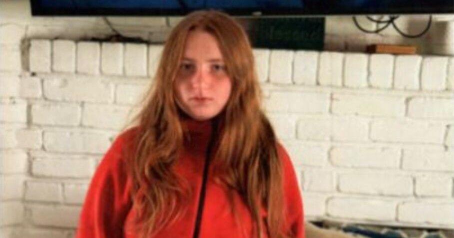 16-year-old reported missing from Concord Street in Flint | Local ...