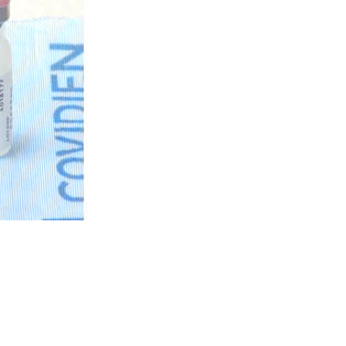 Michigan adults can find their immunization history online | Health ...