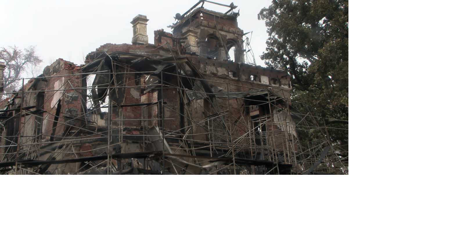 Local reaction to the arrest of Chico man for arson fire that destroyed ...