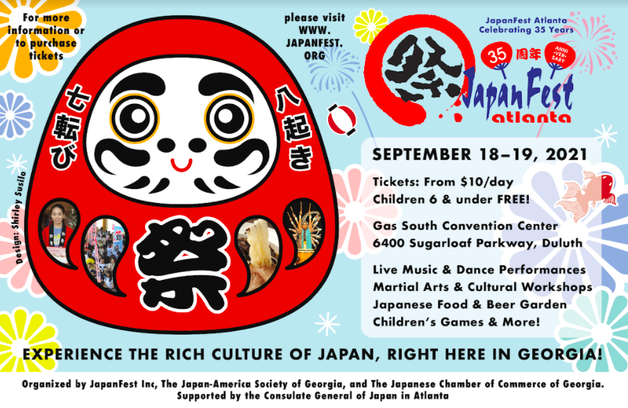 JapanFest Atlanta 2021 | Calendar | appenmedia.com