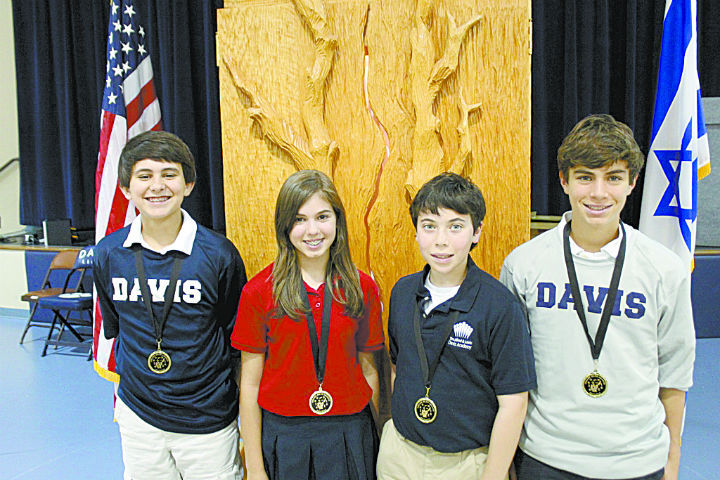 School News | Dunwoody News | appenmedia.com