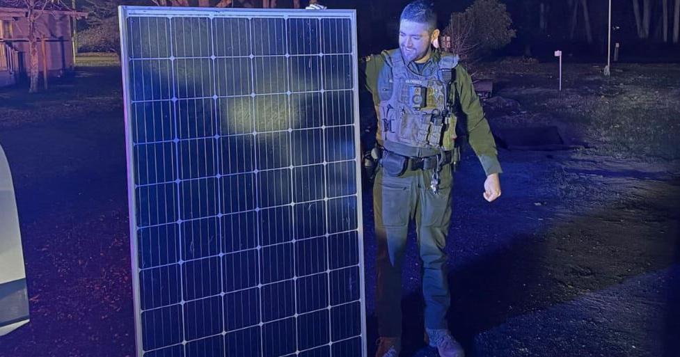 Does this solar panel belong to you? Benton Co. Sheriff's Office ...