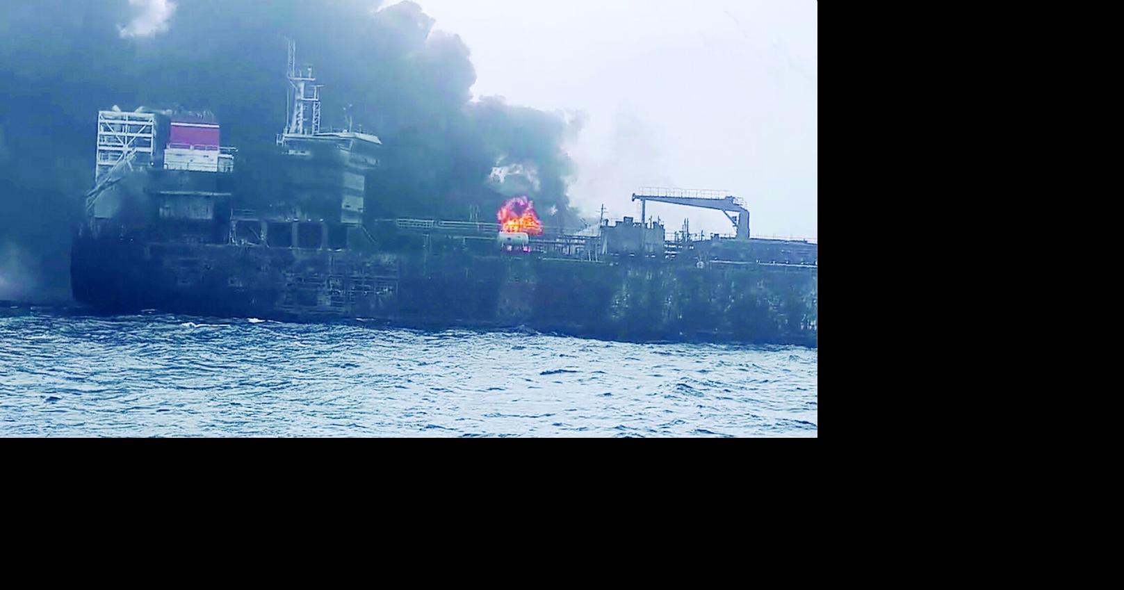 Cargo ship, tanker collide; both catch fire | News | avpress.com