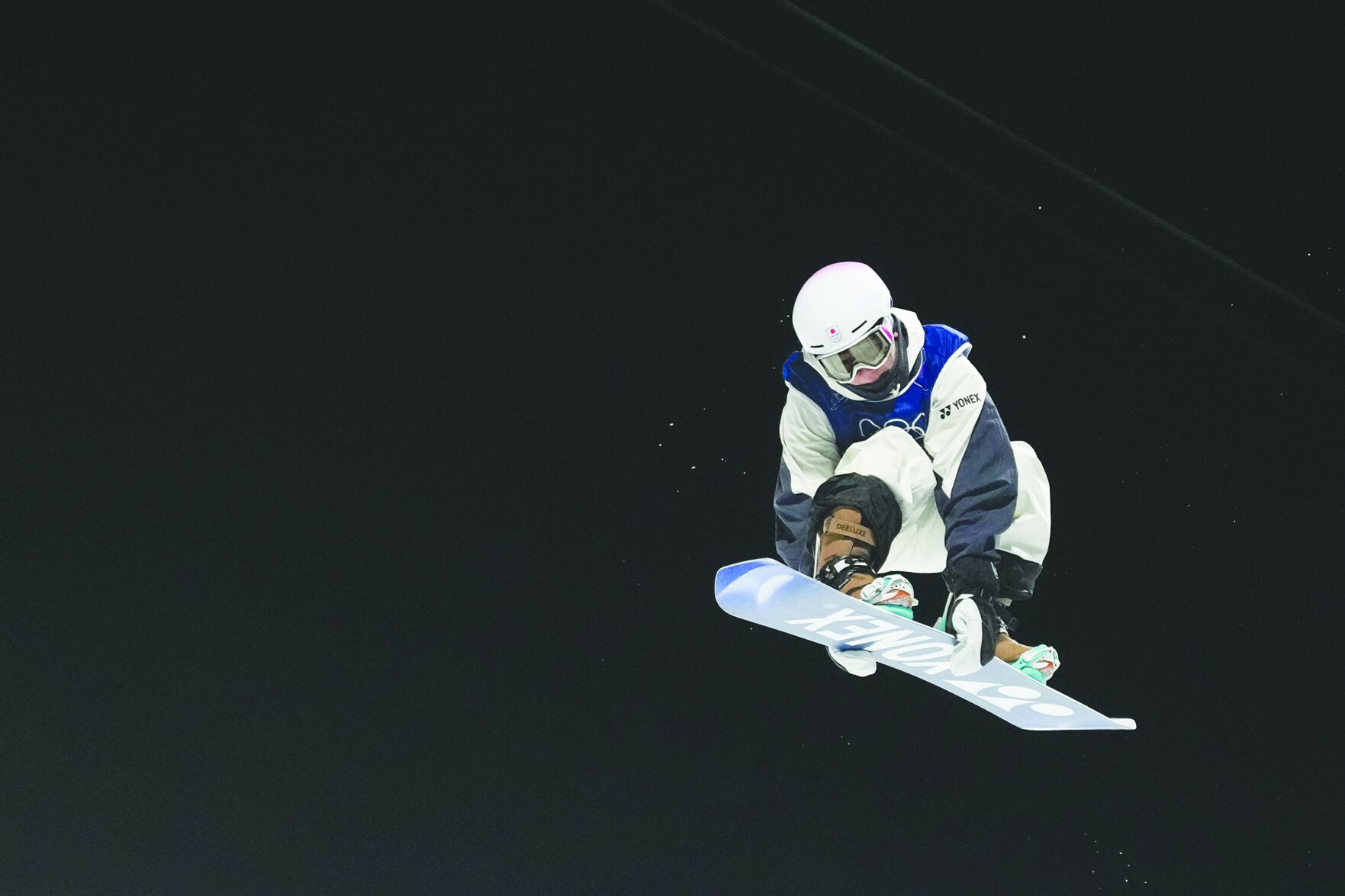 Japan’s Totsuka soars to gold in men’s halfpipe | Sports | avpress.com