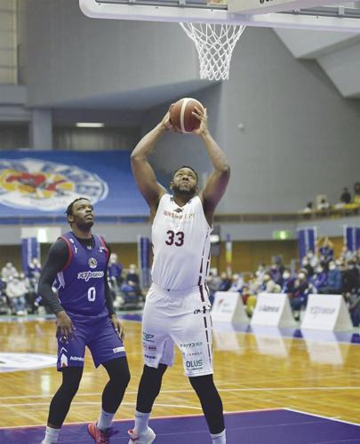 Finding a home in Japan | Sports | avpress.com