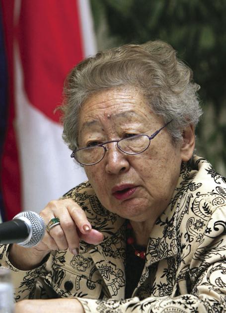 Former top UN refugee official Sadako Ogata has died | News | avpress.com