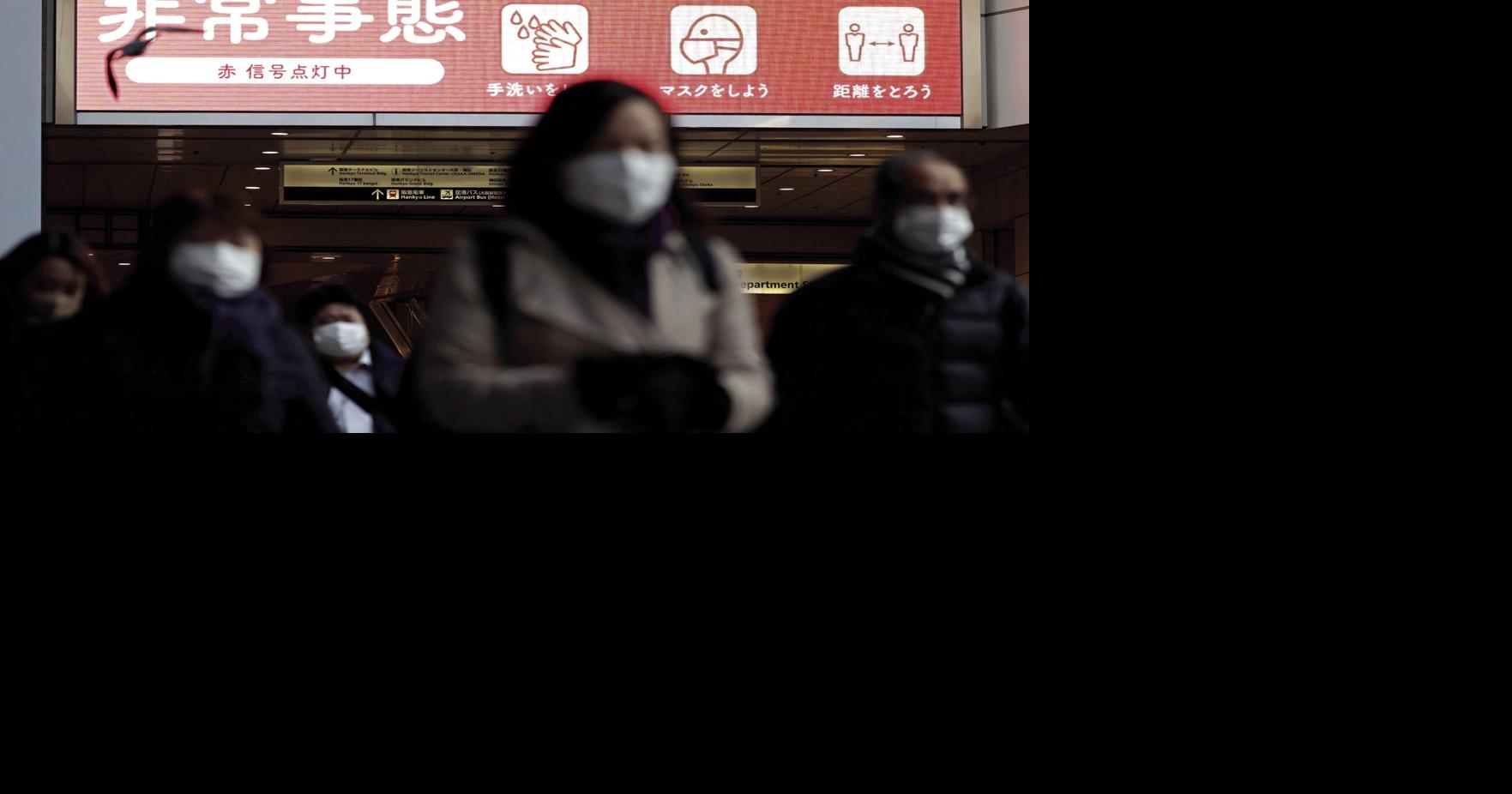 Japanese virus cases surge | Newsline | avpress.com