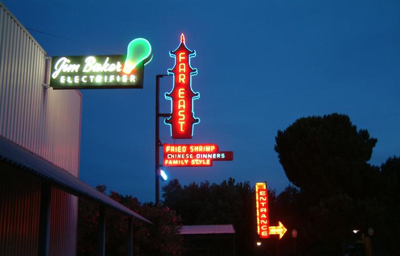 PHOTO GALLERY: Vintage neon signs of Bakersfield | | bakersfield.com