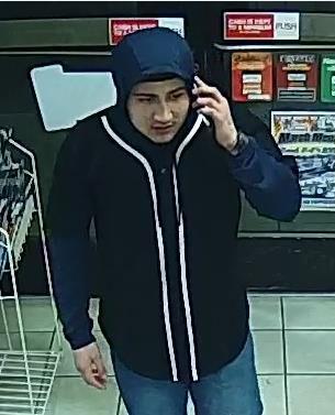 Police seek help identifying Fastrip robbery suspect | Breaking ...
