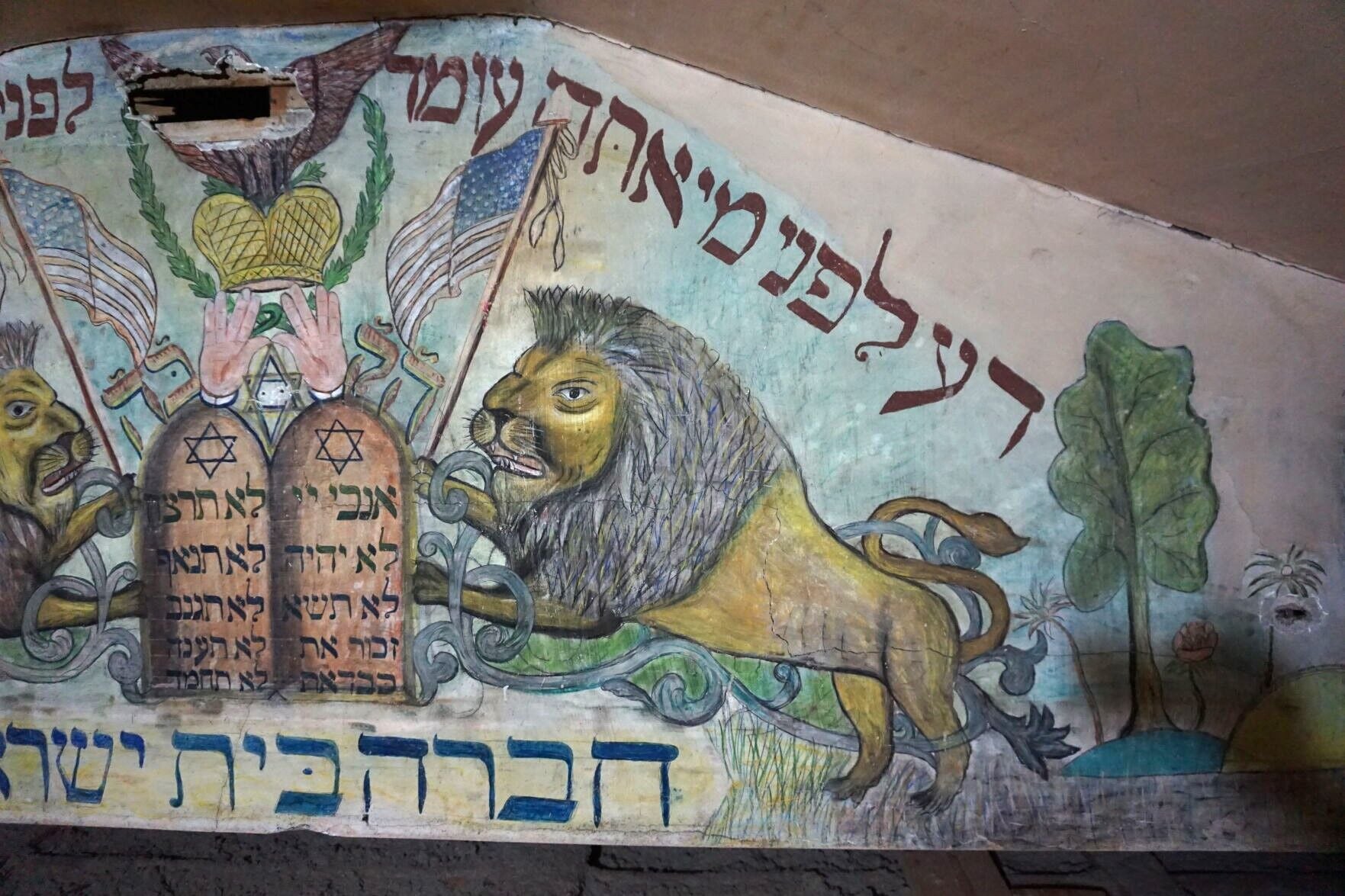 A mural that has been stored in the attic of North Adams' first ...