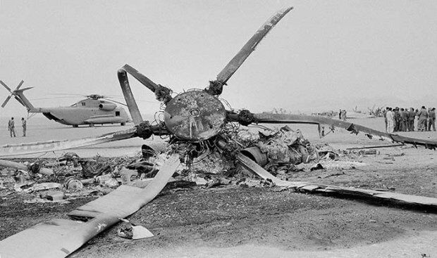Remembering Iran Hostage Rescue Attempt | News | biltmorebeacon.com