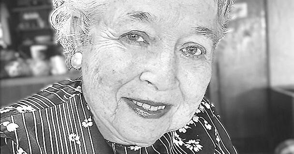 Nancy Leona (Nied) Balding | Obituaries | bloomeradvance.com