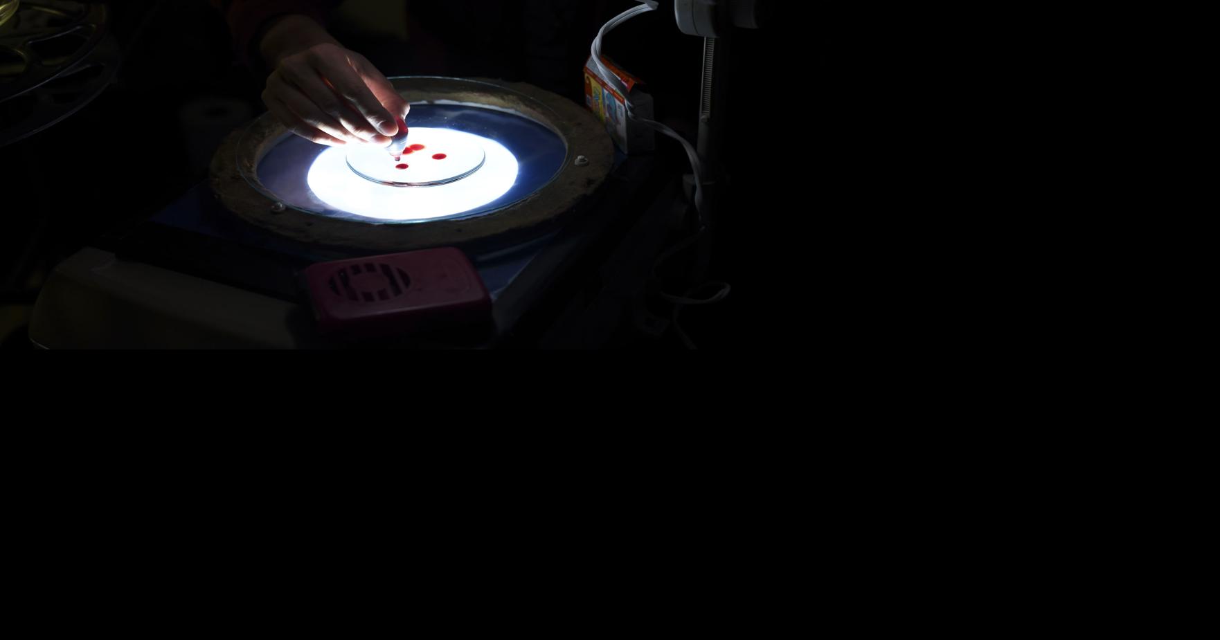 Liquid projections | Multimedia | breezejmu.org