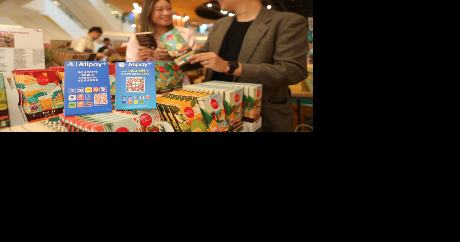 Ant International Powered Over 2 Billion Transactions in its Core ...