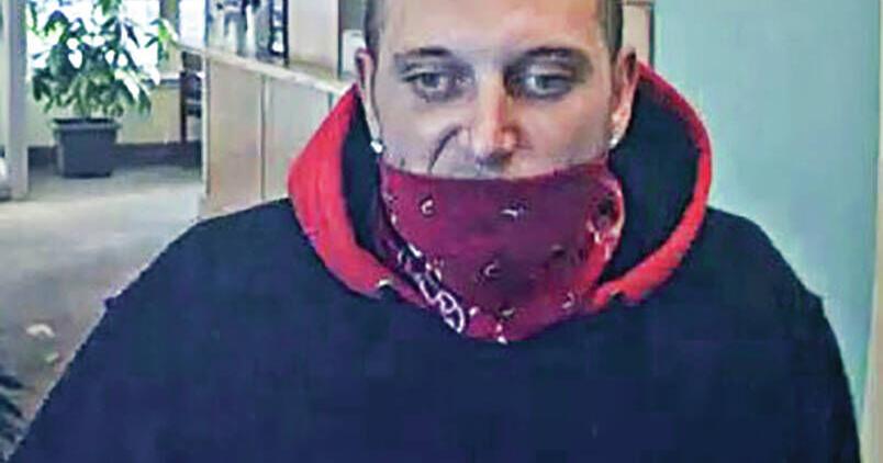 St. J Police Investigating Robbery At Union Bank | Local News ...