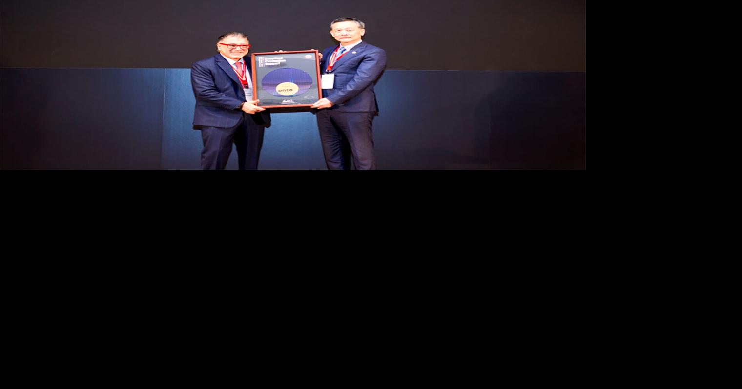 Onto Innovation Receives TSMC Honor for “Excellent Production Support ...