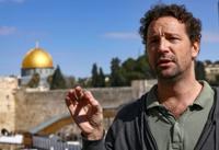 Israel revokes French researcher's travel permit | National ...