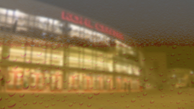 Alcohol in the Arenas: What alcohol sales will look like at the Kohl ...