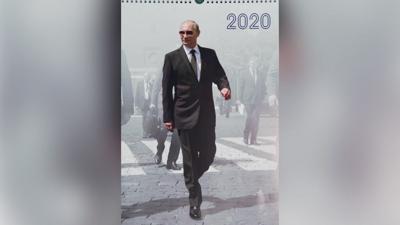 The Putin 2020 calendar is here | Features | channel3000.com
