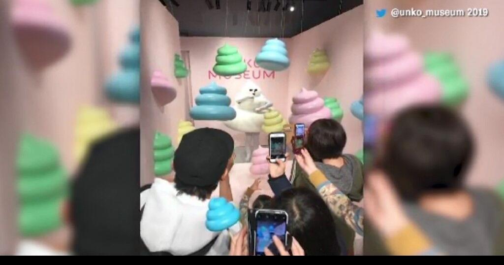 Japan’s newest museum is dedicated to poop | Features | channel3000.com