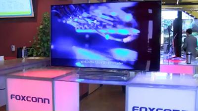 Foxconn looks forward to Wisconsin plant after contract | Local News ...