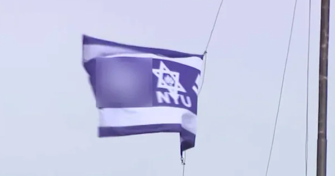 Swastika flag raised at NYU leads to hate crime charges for Connecticut ...