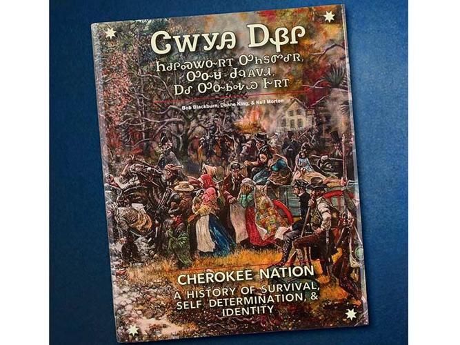 CN publishes its own history book | Culture | cherokeephoenix.org