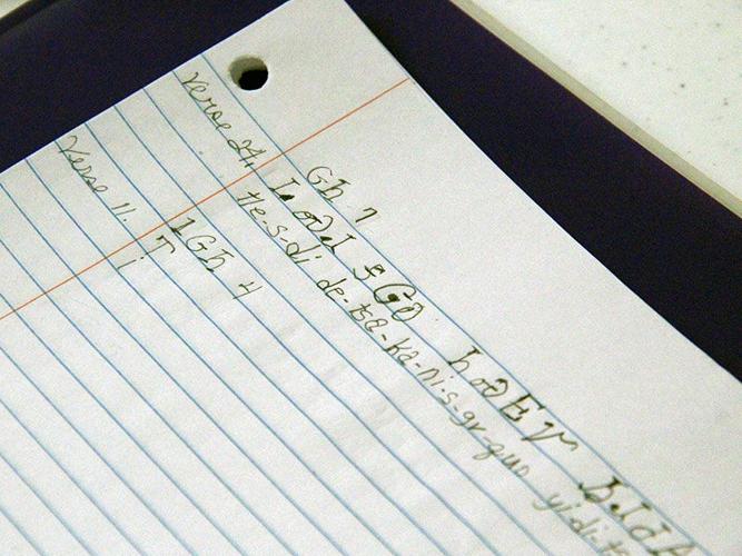 Cherokee speakers learn to read, write using Cherokee Bible | Culture ...