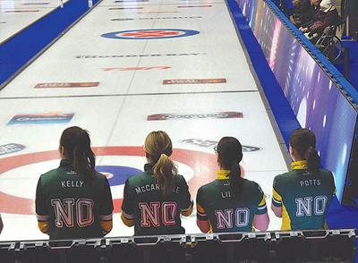 andrea kelly curling team change