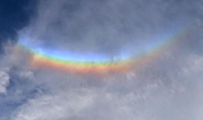 Rainbow smile | News | chronicleonline.com