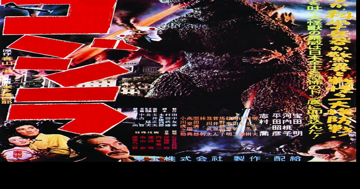 ‘Godzilla’ double feature highlights busy First Saturday at Appleton ...