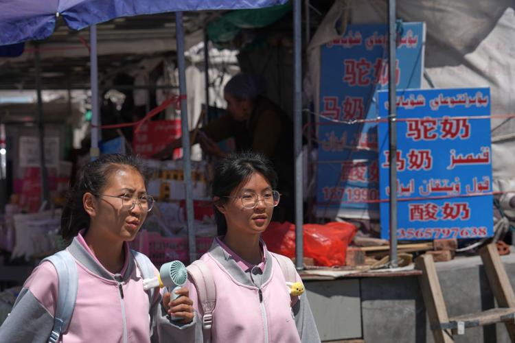 China touts Xinjiang at trade forum, spotlighting a region once marked ...