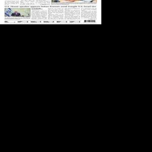 Page A1 | e-Edition | chronicleonline.com