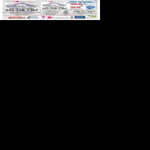 Page B1 | e-Edition | chronicleonline.com