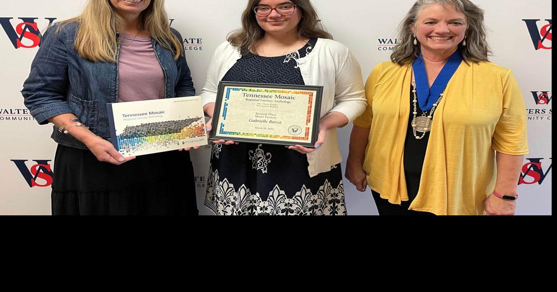 WSCC Mosiac | Education | citizentribune.com