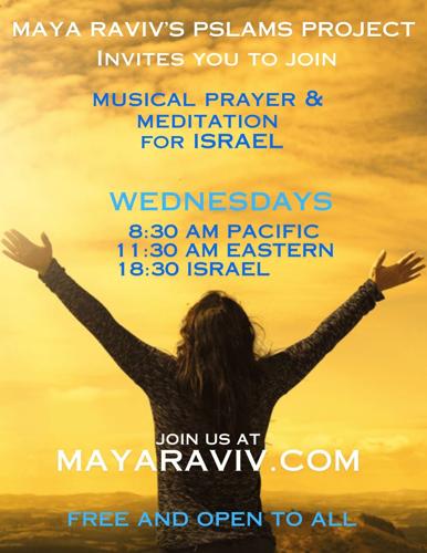 Oklahoma City's Jewish Federation boosts 'Psalms for Israel' by ...