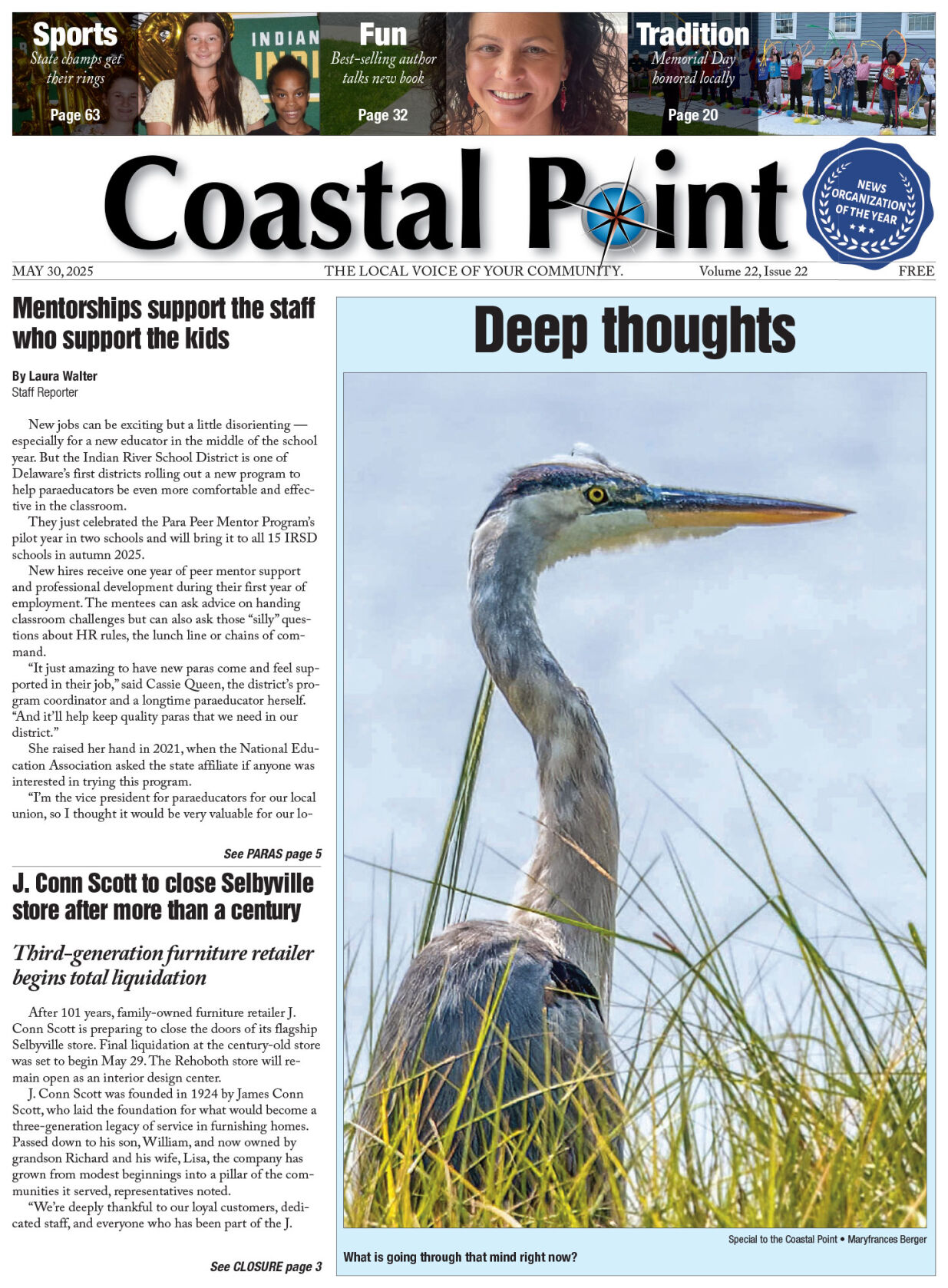 About Us | Site | coastalpoint.com
