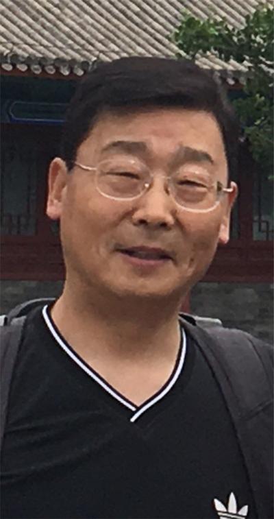 Yan Wang | Obituaries | columbiagorgenews.com