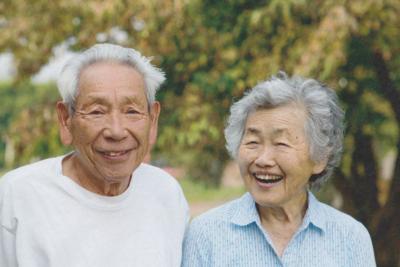 Service announcement: Sophie and George Imai | Obituaries ...