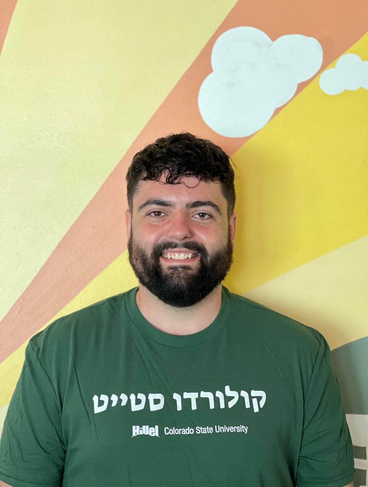 Mizzou Hillel welcomes new executive director | Higher Education ...