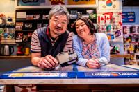 ‘Kim’s Convenience’: Ins Choi’s Love Letter to His Parents | Cover ...