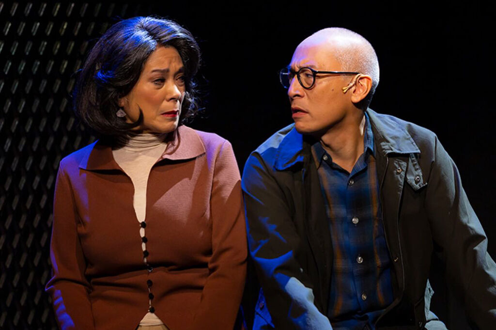 George Street Playhouse Review: ‘What Became of Us’ | A&E ...