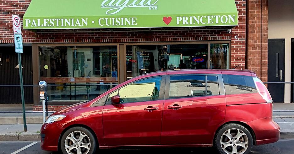 Ayat Brings Its Take on Palestinian Cuisine to Princeton | A&E ...