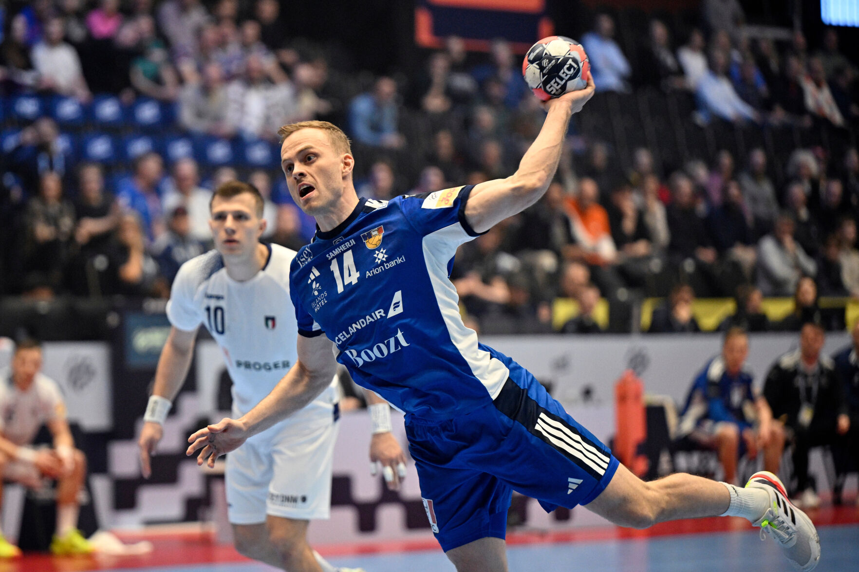 Euro 2026 Handball | Sports | couriernews.com