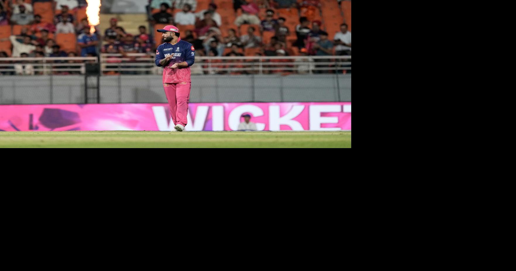 India IPL Cricket | Sports | couriernews.com