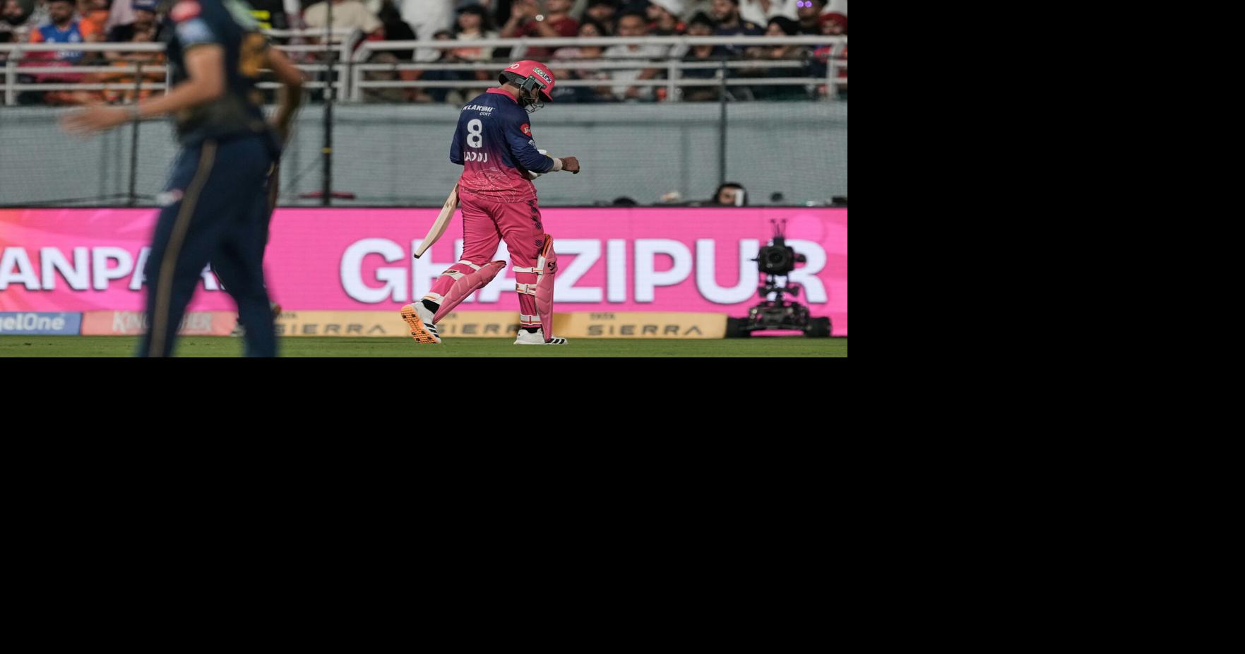 India IPL Cricket | Sports | couriernews.com